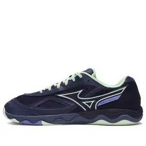 Mizuno Wave Medal Sneakers - Deep Blue