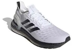 Adidas Ultraboost Pb Sneakers