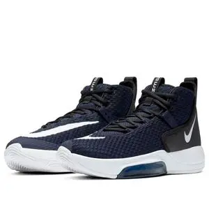 Nike Zoom Rize Tb Mid-top Basketball Shoes