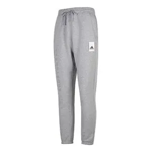 Adidas Lounge Sweatpants 'grey - Medium Heather Grey