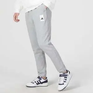 Adidas Lounge Sweatpants 'grey - Medium Heather Grey