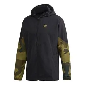 Adidas Originals Camouflage Splicing Hooded Windbreaker - Black