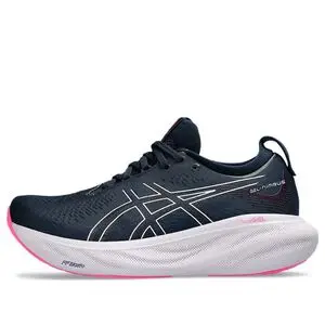 Asics ASICS Gel-Nimbus 25 Sneakers French Blue/lilac Hint