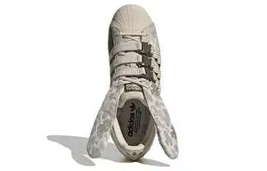 Adidas Melting Sadness X Superstar 'bunny Clear Brown Camo