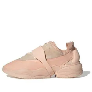 Adidas Oamc X Type 0.1l Sneakers - Pink