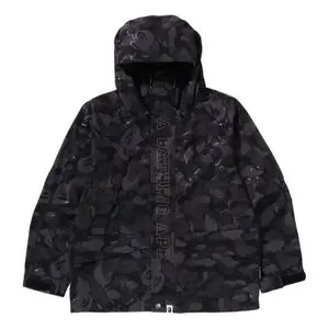 A BATHING APE Laminated Camouflage Snowboard Jacket - Black