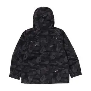 A BATHING APE Laminated Camouflage Snowboard Jacket - Black