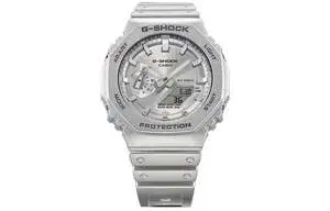 Casio G-shock Digital-analog Watch - Silver