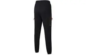 PUMA Interstellar Sports Pants Black