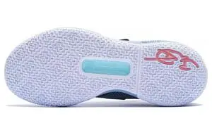 LI-NING Wade All City V2 Basketball Sneakers - Navy/blue/white