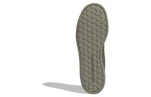 Adidas Five Ten Sleuth Dlx Sneakers - Olive Green