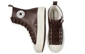 CONVERSE Chuck Taylor All Star Extra-high Platform "mountain Club