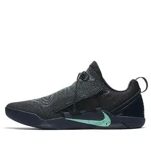 Nike Kobe A.d. Nxt 'mambacurial' Sneakers - Blue/blue