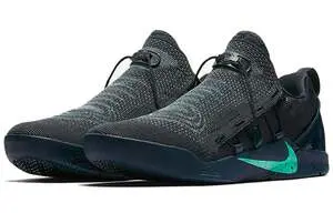 Nike Kobe A.d. Nxt 'mambacurial' Sneakers