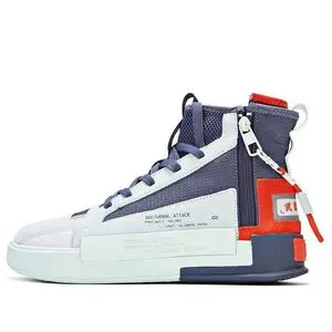 361 DEGREES X Cross Fire High Top Sneakers - White/blue