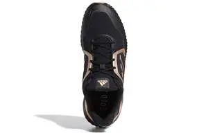 Adidas Climawarm Bounce Copper Metallic' Sneakers