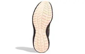 Adidas Climawarm Bounce Copper Metallic' Sneakers