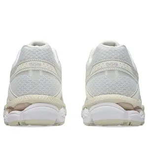 Asics Gel-cumulus 16 Sneakers