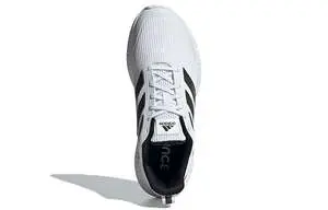 Adidas Edge Gameday Athletic Shoes - White/black