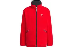 Adidas Originals X Feifei Ruan Reversible Sherpa Jacket - Black/red