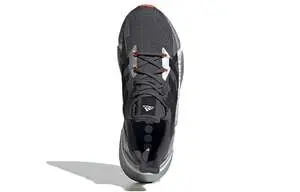 Adidas X9000l4 "grey Six Orange" Athletic Sneakers
