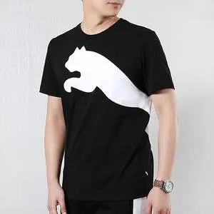 PUMA Classic Short Sleeve