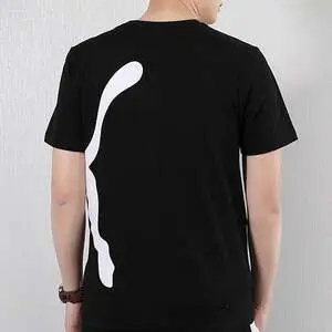 PUMA Classic Short Sleeve
