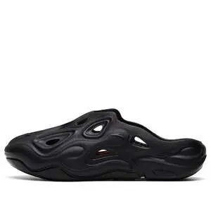 ANTA Chao Bai 1.0 Slides - Black