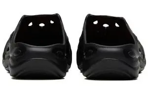 ANTA Chao Bai 1.0 Slides - Black