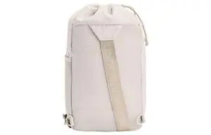 Under Armour Utility Flex Sling Bag - Beige