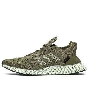 Adidas Footpatrol X Futurecraft 4d Sneakers - Army Green