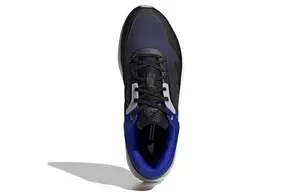 Adidas Znchill Lightmotion+ Athletic Shoes - Black