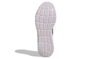 Adidas Znchill Lightmotion+ Athletic Shoes - Black