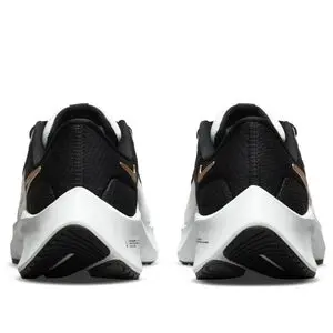 Nike Zoom Pegasus 38 "photon Dust Metallic Gold Coin" Sneakers