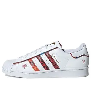 Adidas Superstar "chinese New Year" Low Top Sneakers - White/red