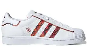 Adidas Superstar "chinese New Year" Low Top Sneakers