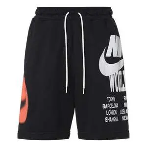 Nike World Tour Shorts