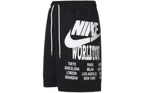 Nike World Tour Shorts