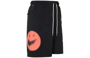 Nike World Tour Shorts