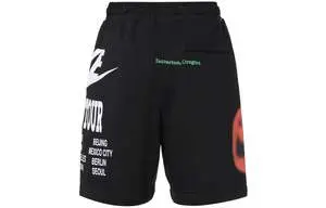 Nike World Tour Shorts
