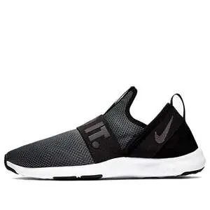 Nike Flex Motion Trainer - Black