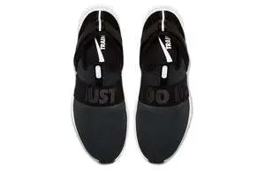 Nike Flex Motion Trainer - Black