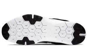 Nike Flex Motion Trainer - Black