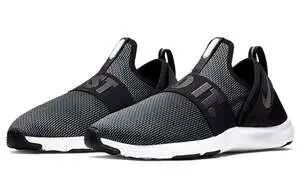 Nike Flex Motion Trainer - Black