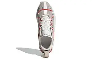Adidas Y-3 Shiku Run - Grey/white