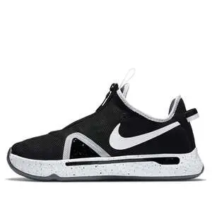 Nike Pg 4 Team Platinum - Black
