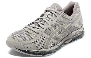 Asics Gel-contend 4 Low Top Sports Sneakers - Grey