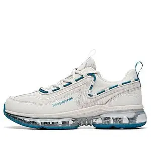 ANTA Athletic Lace-up Sneakers - Grey/white/blue