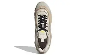 Adidas Oamc X Type O-9 "white Tint - Khaki