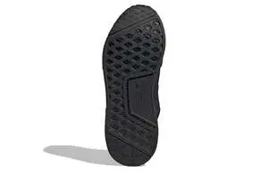 Adidas Nmd_r1 Quilted Sneakers - Black